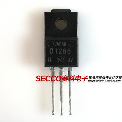 〖原装拆机〗D1266 D1266A 三极管 可代替C3852 D2012 D1499使用