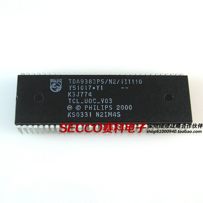 〖全新原装〗电视机CPU芯片 TDA9383PS/N2/1I1110 UOC-V03 电脑块