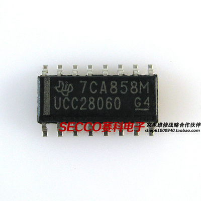 〖全新原装〗UCC28060 功率因数校正PFC控制器 集成电路 IC芯片