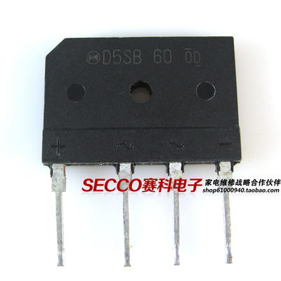 〖原装拆机〗D5SBA60（5A 600V）整流桥堆 排桥 扁桥 电子元器件