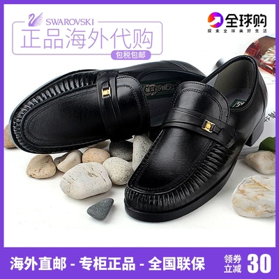 休闲中老年秋冬季舒适透气健康鞋