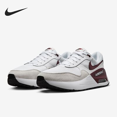 正品NIKE耐克Air Max男士气垫减震透气网眼休闲跑步鞋DM9537-106