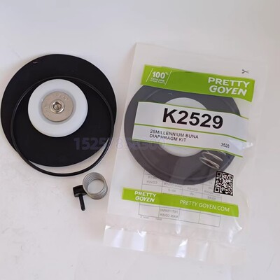 K2529 K2530氟橡胶 膜片维修包 RCAC25T/DD3脉冲阀膜片 1寸