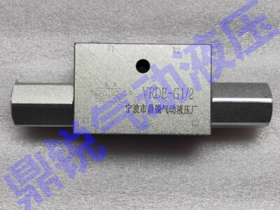 双向液压锁VRDE-G1/4油缸液压配件 农机专用 工程吊车液压锁