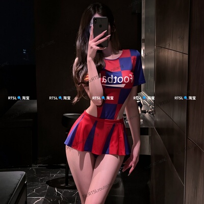 RTSL//qqny性感风内衣情趣私影诱惑服装世界杯足球宝贝制服套装