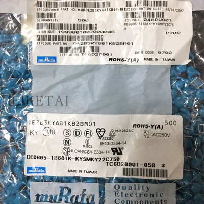DE2B3KY681KB2BM01 日本MuRata村田瓷片电容 681 250VAC680P X1Y2