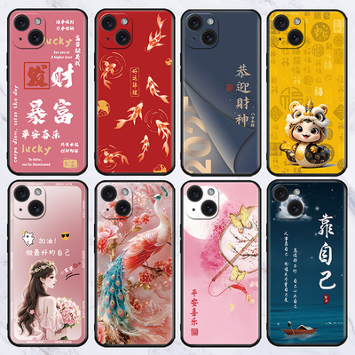 适用真我neo8手机壳带gt8pro/7pro新款gtneo6/2/5se防摔gt6/7竞速版oppo适用realme10/15外壳12x11套13/q3s软