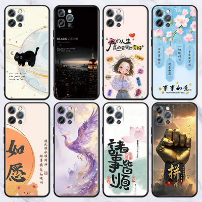 适用于iqoo/iqoo3/5/7/8/9/10pro/11/12/15防摔批发手机壳iqooneo3/5s/6se/11男女软套u3x/z1x/z7i/z9热卖款