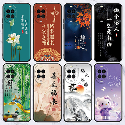 适用于华为hi畅享80pro/70s/活力版/9plus手机壳honor麦芒40/30批发nova9z/8se/4e/5ipro防摔软套mate9/20pro
