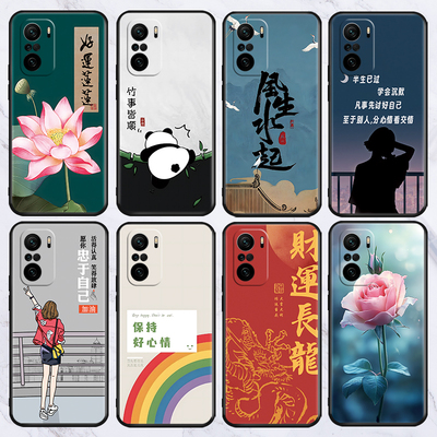 适用于红米turbo4pro/note15/14/13手机壳redmi10a/9a/12c批发k20/k40s/k80至尊版/note12r批发国潮卡通软套