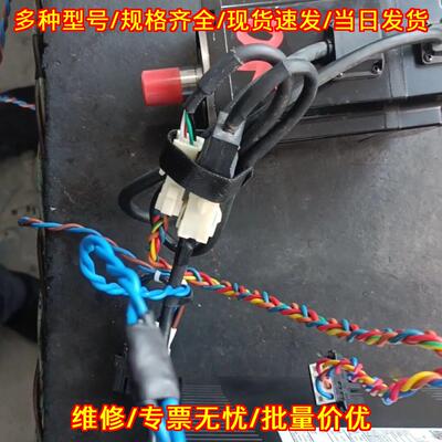 F FLEXI PRO 伺服驱动器 Motor Power 工业工控配件议价维修