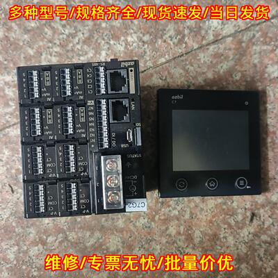 C7系列 Azbil控制器 带触摸屏 工业控制模块议价维修
