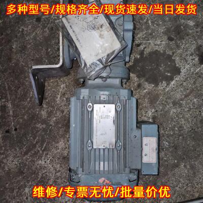 SAF47 DRE80M4 SEW减速机 0.75kw 速比20.33议价维修