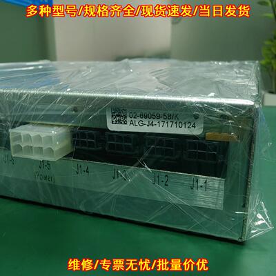 02-69059-58/K ALG-J4 驱动箱 工控工业配件议价维修