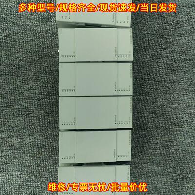 FX5U-80MT PLC可编程控制器 工控自动化模块主机议价维修