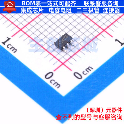 DC-DC电源芯片 LM2611BMFX/NOPB SOT-23-5 TI/德州 电子元件配单