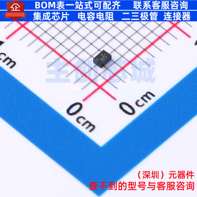 监控和复位芯片 TPS3898ADRYR SON-6(1x1.5) TI/德州 电子元器件