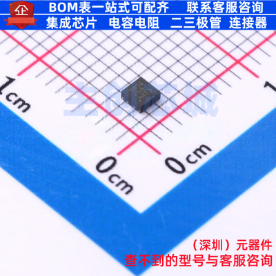 比较器 LM2903BIDSGR WSON-8 TI/德州 电子元器件配单全新原装