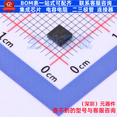 DC-DC电源芯片 TPS54427DRCT VSON-10 TI/德州 电子元件全新原装