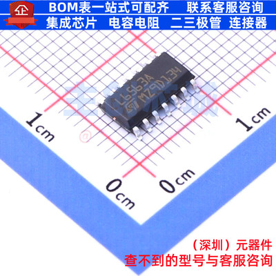 功率因数校正(PFC)控制器 L6563A SOIC-14 意法半导体 电子元器件