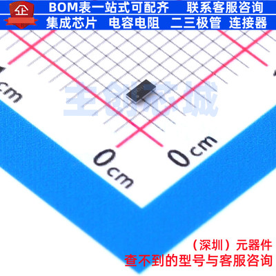 功率电子开关 TPS22920LYZPR DSBGA-8 TI/德州 电子元件全新原装