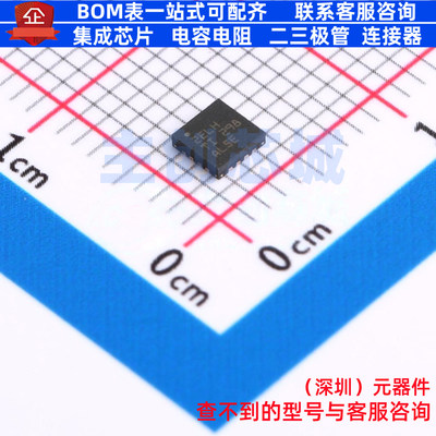 DC-DC电源芯片 TPS61378QWRTERQ1 WQFN-16 TI/德州 电子元件配单