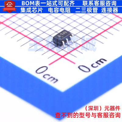 模拟开关/多路复用器 NLAST4599DFT2G SOT-363-6 onsemi(安森美)