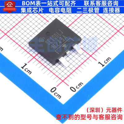 开关二极管 SE10DLJ-M3/I TO-263AC VISHAY(威世) 电子元器件配单