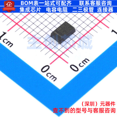 肖特基二极管 STPS3H100AF SOD-128 意法半导体 电子元件全新原装