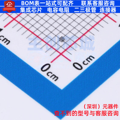 场效应管(MOSFET) CSD25480F3 PicoStar-3 TI/德州 电子元件配单