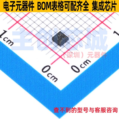 场效应管(MOSFET) PMPB12R7EPX DFN2020M-6 Nexperia(安世) 原装