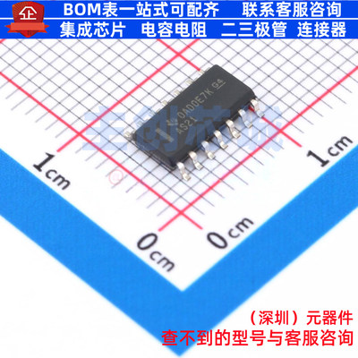 逻辑门 SN74AS21D SOIC-14 TI/德州 电子元器件配单全新原装