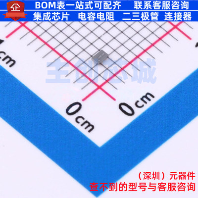触发器 SN74LVC1G79YZPR DSBGA-5(0.9x1.4) TI/德州 电子元件配单