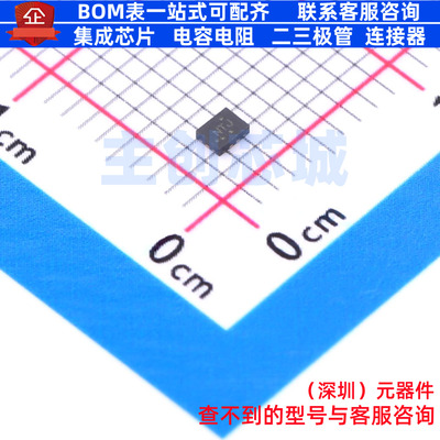 电流感应放大器 INA199A2RSWT UQFN-10(1.4x1.8) TI/德州 元器件