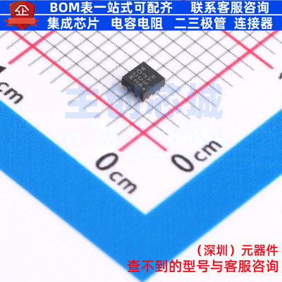 DC-DC电源芯片 LMR36506RRPER VQFN-9 TI/德州 电子元件全新原装