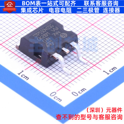 肖特基二极管 STPS5045SG-TR TO-263 意法半导体 电子元器件配单