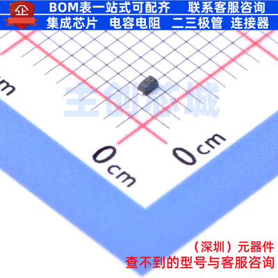 肖特基二极管 BAT30KFILM SOD-523 意法半导体 电子元件全新原装