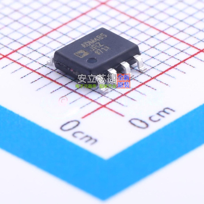 RS-485/RS-422芯片 ADM485JRZ-REEL7 SOIC-8 ADI(亚德诺) 元器件