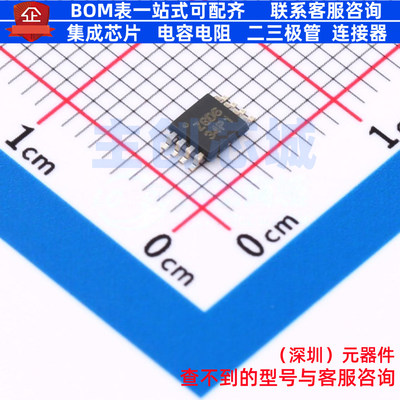 电流感应放大器 INA301A1IDGKT VSSOP-8 TI/德州 电子元器件配单