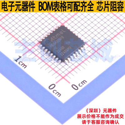 单片机(MCU/MPU/SOC) ATMEGA328PB-AUR TQFP-32 MICROCHIP(微芯)