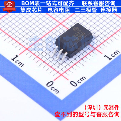 逻辑输出光耦 FOD8342T SOP-6-6.8mm onsemi(安森美) 电子元器件