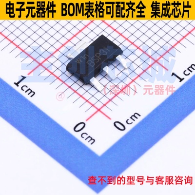 三极管(BJT) BSP31,115 SOT-223 Nexperia(安世) 电子元器件配单