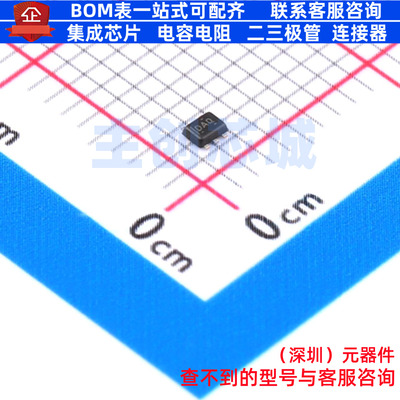 运算放大器 OPA170AIDRLT SOT-553-5 TI/德州 电子元器件全新原装