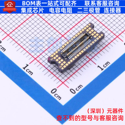 照明驱动 DLP2010AFQJ CLGA-40(5.3x15.9) TI/德州 电子元件配单