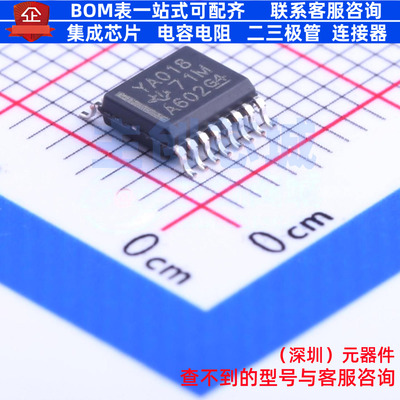 模拟开关/多路复用器 TS3A5018DBQR SSOP-16 TI/德州 电子元器件
