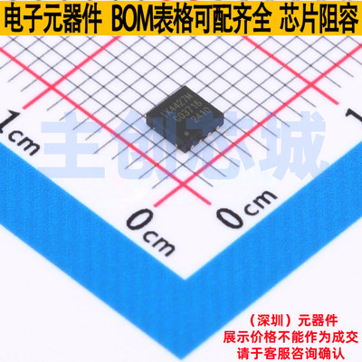 栅极驱动芯片 IX4427MTR DFN-8 Littelfuse/力特 电子元器件配单