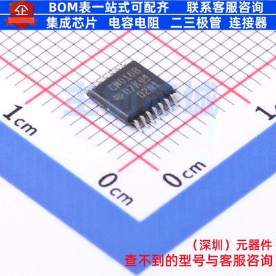 信号开关/编解码器/多路复用器 CD4016BPWR TSSOP-14 TI/德州