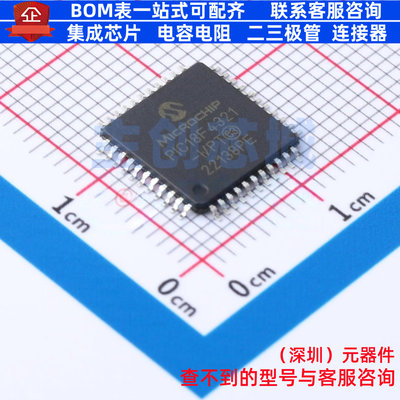 单片机(MCU/MPU/SOC) PIC18F4321-I/PT TQFP-44 MICROCHIP(微芯)