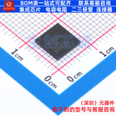 模拟前端(AFE) AFE030AIRGZR VQFN-48 TI/德州 电子元件全新原装