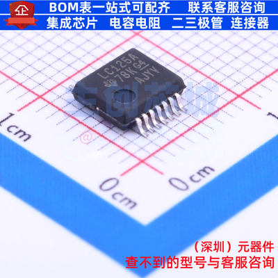 缓冲器/驱动器/收发器 SN74LVC125ADBR SSOP-14 TI/德州 全新原装